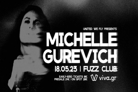 Michelle Gurevich live στο Fuzz Club
