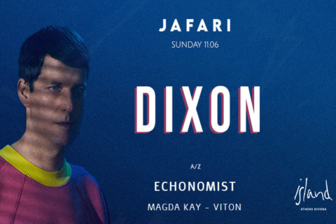 Dixon Live στο Island