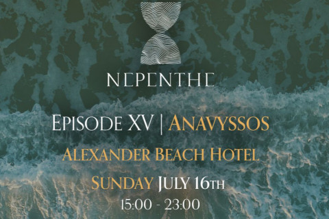 Nepenthe - Episode XV: Anavyssos στο Alexander Beach Hotel