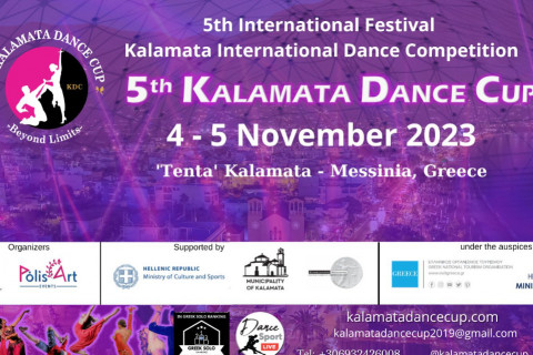 Kalamata Dance Cup 2023