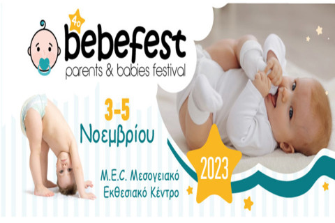 "Bebefest" Parents and Babies festival 2023