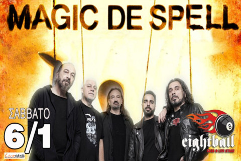 Οι Magic de Spell στο Eightball