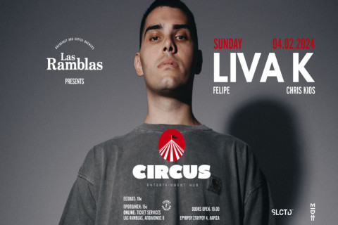 Liva K στο Circus