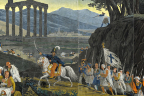 Νέα μόνιμη έκθεση "Νεότερη Ελλάδα"