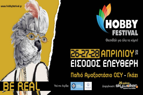 Hobby Festival 2024