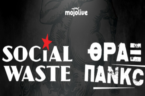 Social Waste - Θραξ Πανκc στο Εργοστάσιο Τέχνης