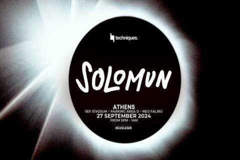 Techniques με τον Solomun