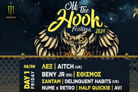 Off The Hook Festival 2024