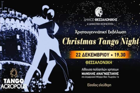 "Christmas tango night"
