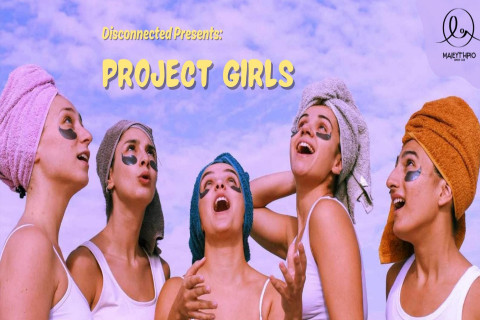 ''Disconnected Presents: Project Girls'' στο Μαιευτήριο