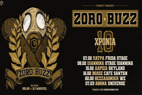 Zoro and Buzz live στην Θεσσαλονίκη