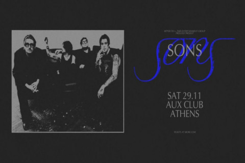 SONS live στο AUX Club