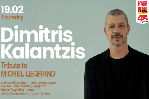 Dimitris Kalantzis Quartet "Tribute to M. Legrand"