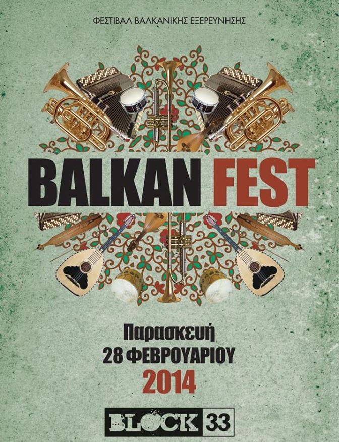 Balkan Festival 2014