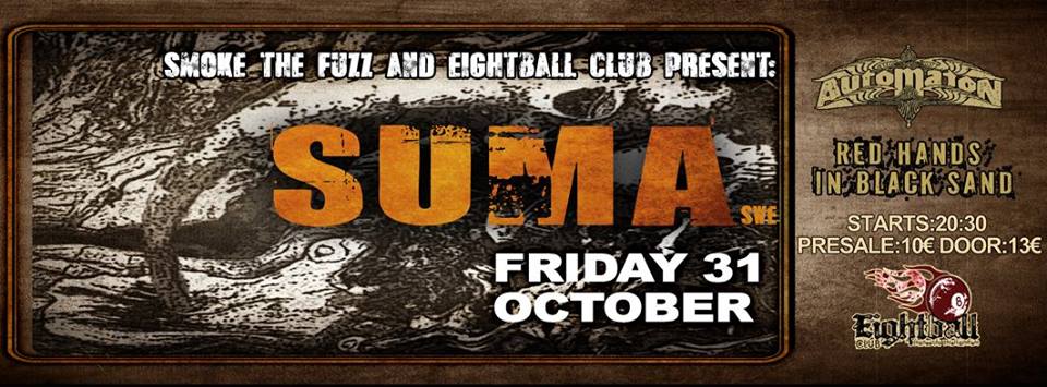 Suma live στο Eightball