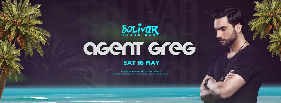 Agent Greg saturdays nights