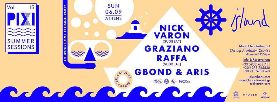 Pixi Summer Sessions '15 Vol.13