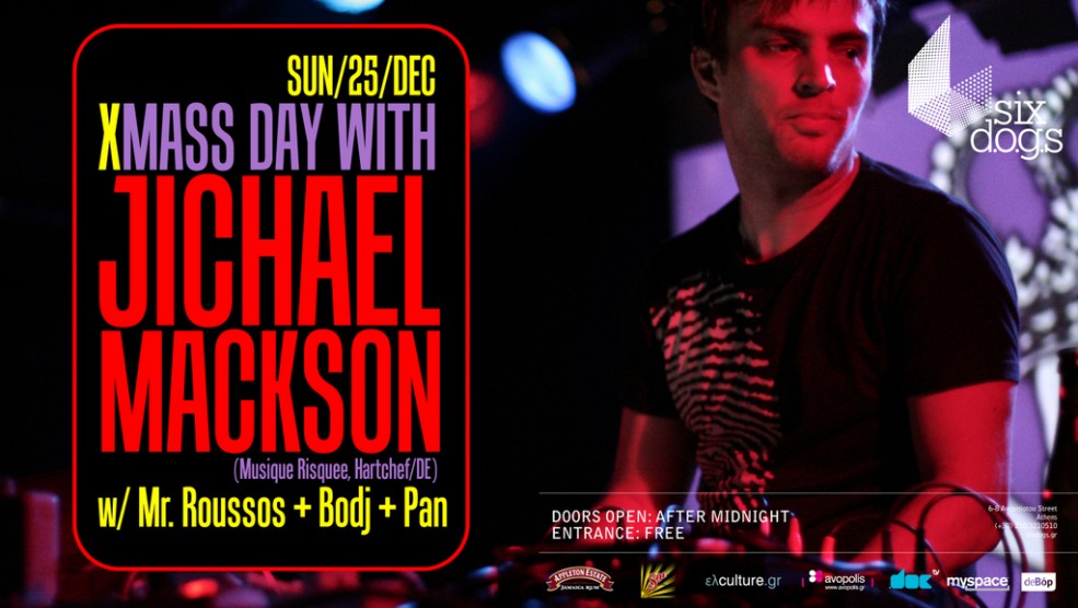 Jichael Mackson & Mr. Roussos + Bodj + Pan